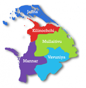 Northern Provincial Council, Sri Lanka – Official Website of Northern ...